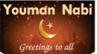 IAC extends Youman Nabi greetings to all Guyanese | INews Guyana